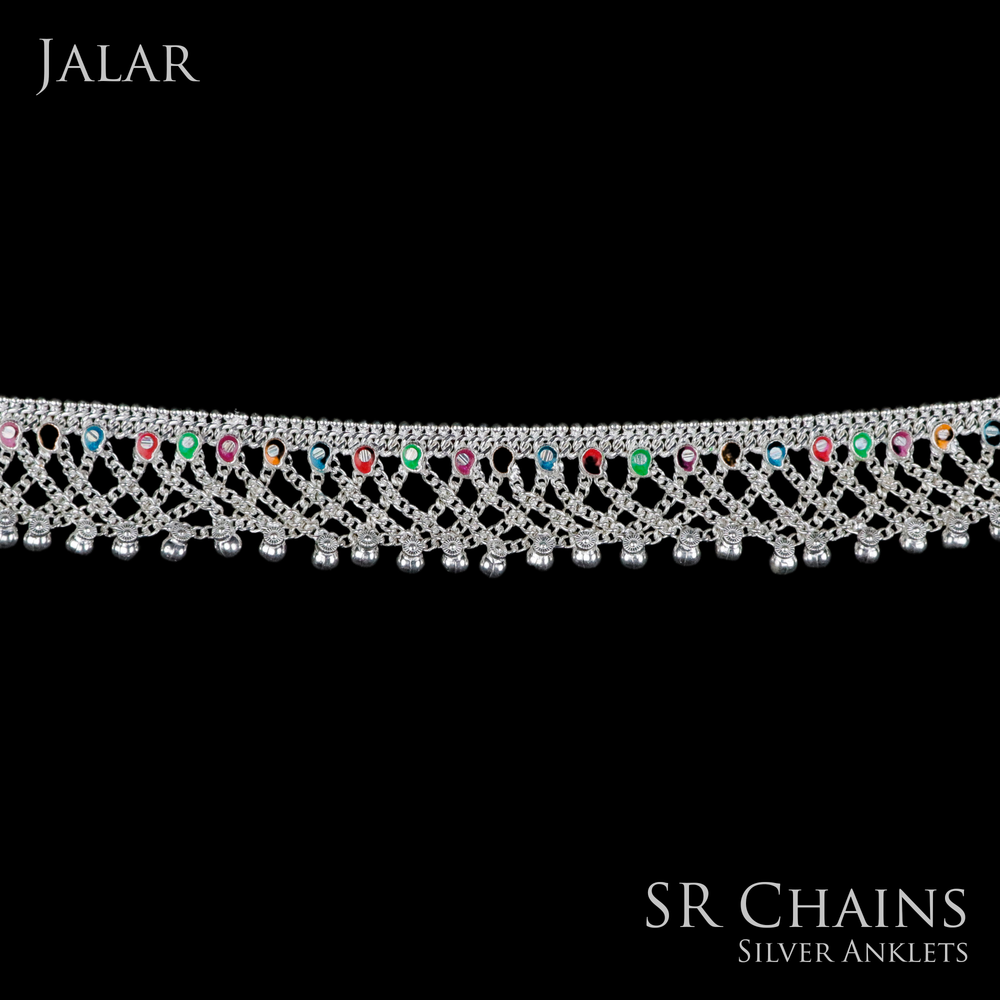 SR Chains