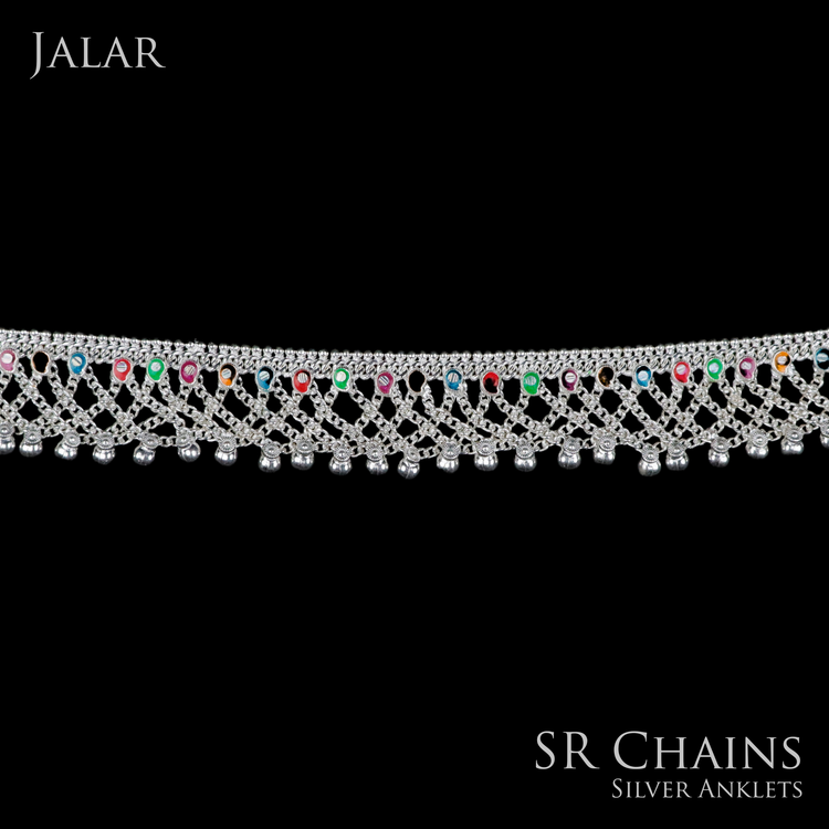 SR Chains